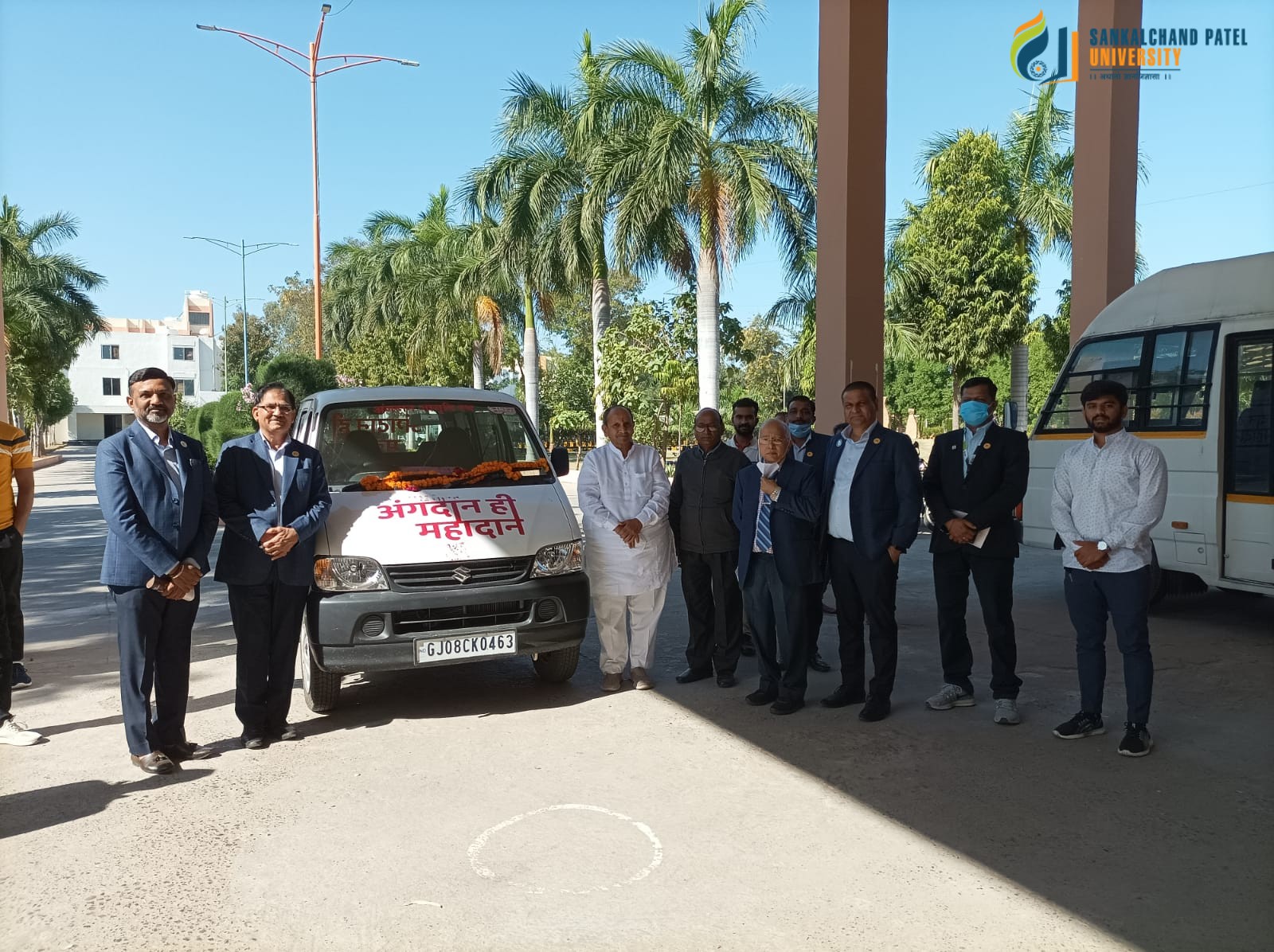 Sankalchand Patel University in association with Angdaan Charitable ...