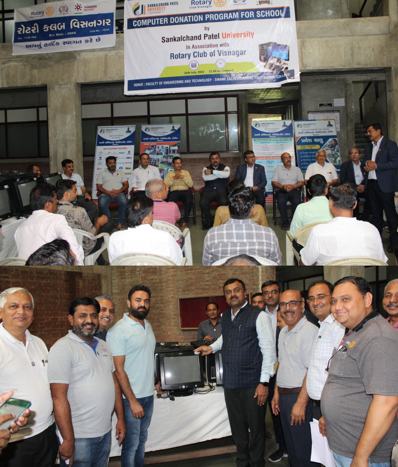 Computers donation program for School organized by Sankalchand Patel ...