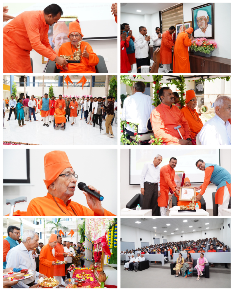 Padma Bhushan Param Pujya Swami Sachchidanand arrived at Sankalchand ...