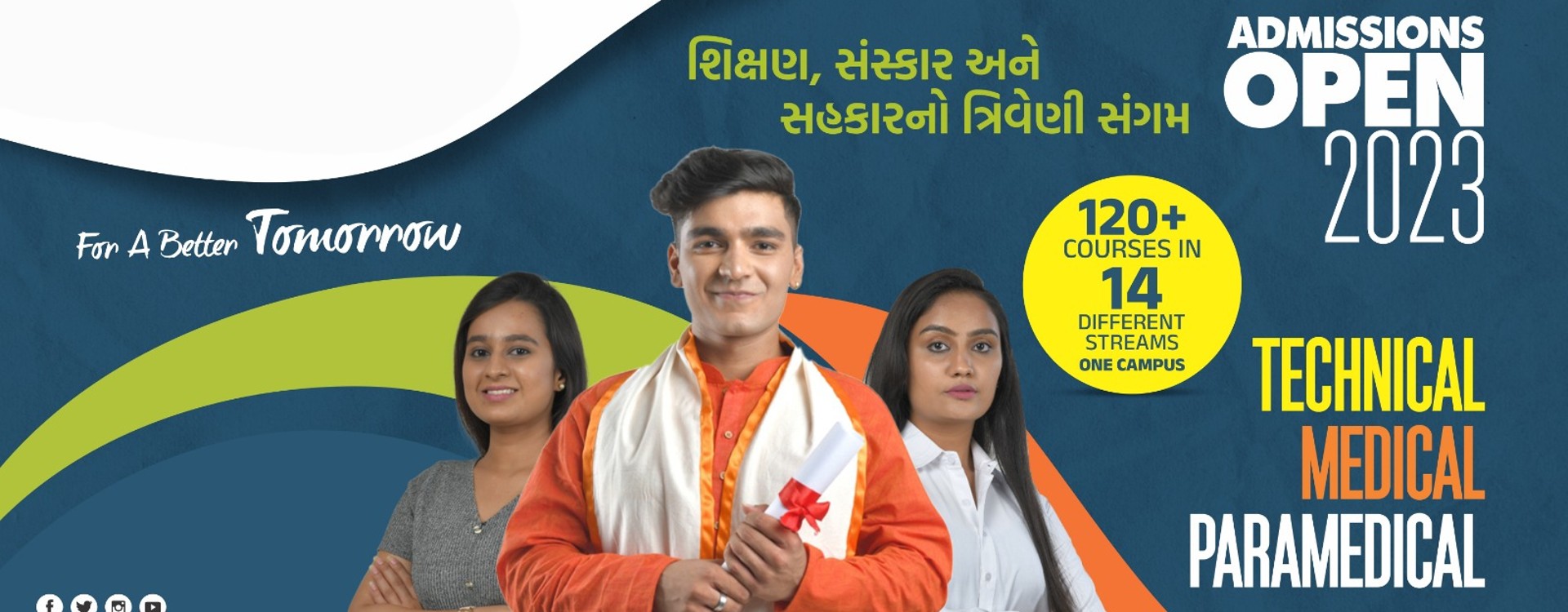 Best Private University in North Gujarat - SPU University