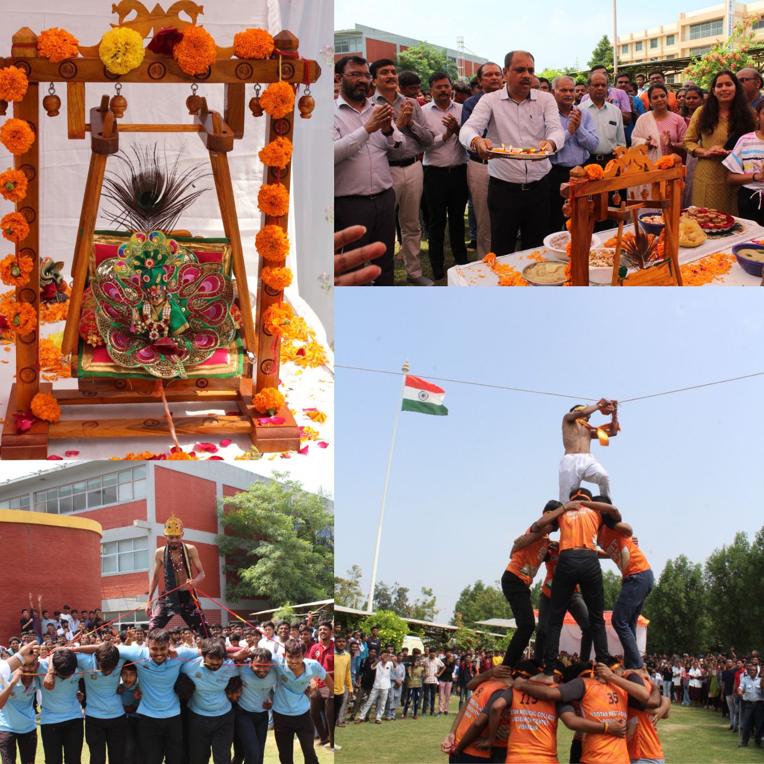 Krishna Janmashtami Mahotsav Celebrated with Enthusiasm at Sankalchand ...