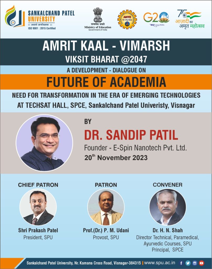 Amrit Kaal Vimarsh Vikshit Bharat 2047 - SPU