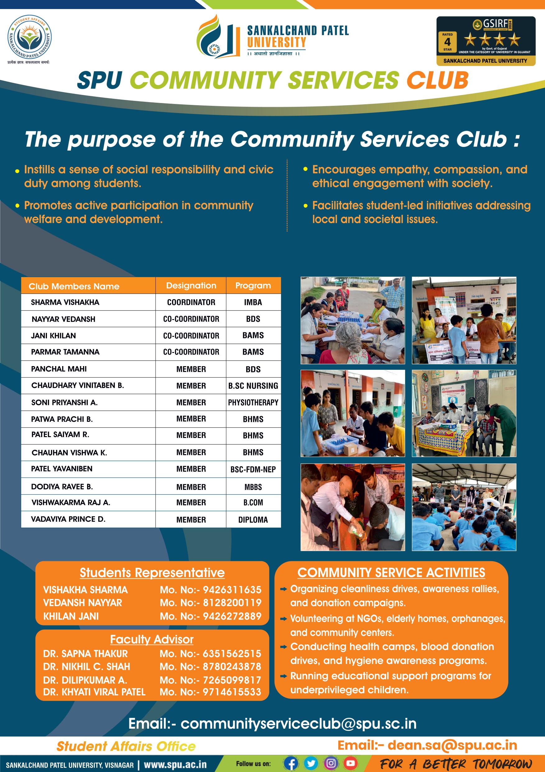 SPU Club - SPU