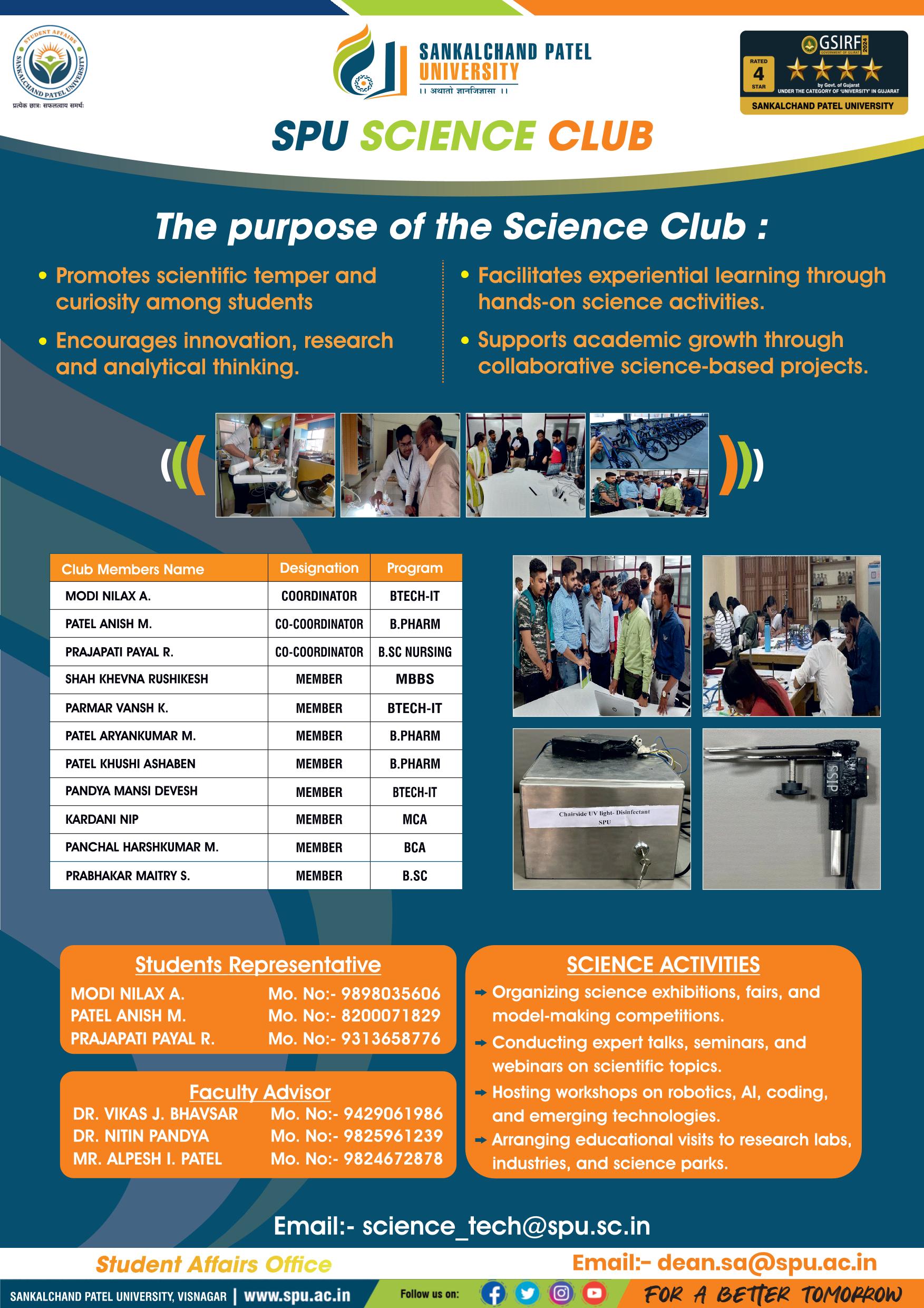 SPU Club - SPU