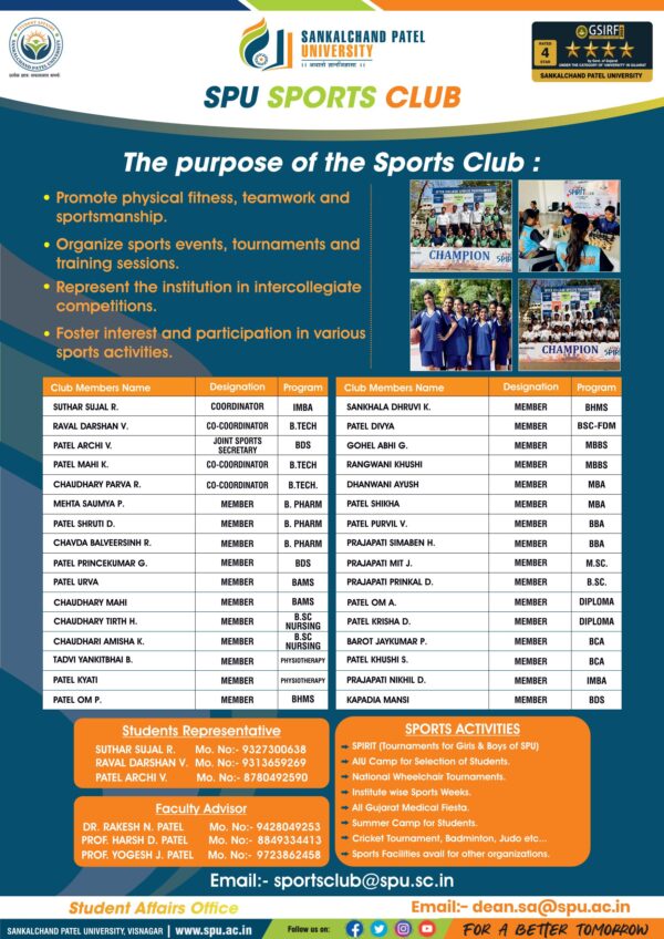 SPU Club - SPU