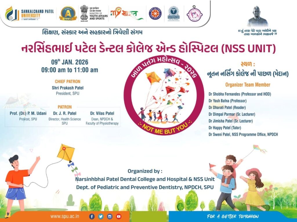 “Rangilo Aasman” Kite Festival – SPU